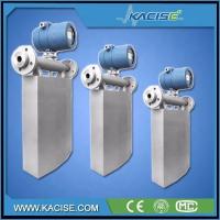 China 304 / 316L Stainless Steel Mass Flow Rate Meter Working pressure 0 - 4.0MPa for sale