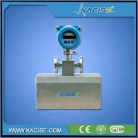 China 304 / 316L Stainless Steel Mass Flow Rate Meter Working pressure 0 - 4.0MPa for sale