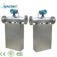 China High Viscosity Coriolis Mass Flow Meter 0 - 1000kg/h for sale