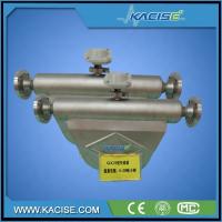 China Pulp & paper coriolis mass flow meter with flow rate 0-150th/h for sale