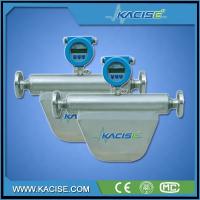 China Pulp & paper coriolis mass flow meter with flow rate 0-150th/h for sale