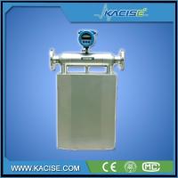 China High Accuracy Aluminum Alloy Coriolis Mass Flow Meter with IP67 Protection for Industrial Applications for sale
