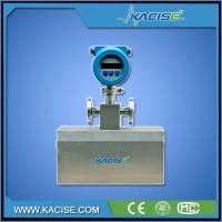 China High Accuracy Aluminum Alloy Coriolis Mass Flow Meter with IP67 Protection for Industrial Applications for sale