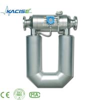 China KMF Series Thermal Gas Coriolis Mass Flow Meter 2.5Mpa 4Mpa for sale
