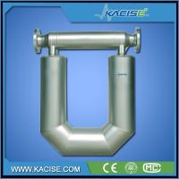 China KMF Series Thermal Gas Coriolis Mass Flow Meter 2.5Mpa 4Mpa for sale