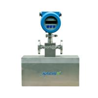 China KMF-Series Coriolis Air Flow Mass Meter for sale