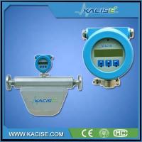 China KMF-Series Coriolis Air Flow Mass Meter for sale