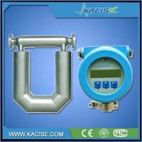 China KMF-Series Coriolis Air Flow Mass Meter for sale