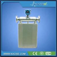 China KMF-Series Coriolis Air Flow Mass Meter for sale