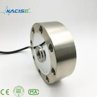 China Waterproof Round Load Cell Transmitter with IP69 Rating for Industrial Applications for sale