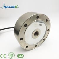China Waterproof Round Load Cell Transmitter with IP69 Rating for Industrial Applications for sale