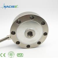 China Waterproof Round Load Cell Transmitter with IP69 Rating for Industrial Applications for sale
