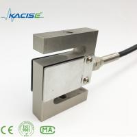 China KCZ-301 S Type Load Cell for sale