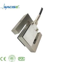China KCZ-301 S Type Load Cell for sale