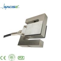 China KCZ-301 S Type Load Cell for sale
