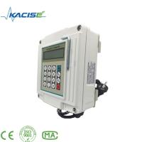 China High Accuracy Battery Operated Digital Ultrasonic Flow Meter for Molasses with Customizable Temperature for sale