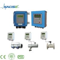 China High Accuracy Battery Operated Digital Ultrasonic Flow Meter for Molasses with Customizable Temperature for sale
