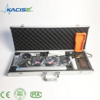China High Accuracy 1.0% Ultrasonic Flow Meter with Customizable Temperature and Clamp On Installation for sale