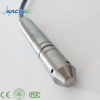 China Standard pressure level sensor with 0.25% 0.5% 1.0% accuracy for oil water fuel waste water and sea applications for sale