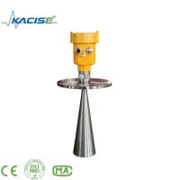 China low price high accuracy liquid level transmitter for sale