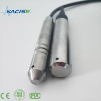 China GXPS400 series high accuracy water level sensor with corrosion resistant design and wide temperature range for sale