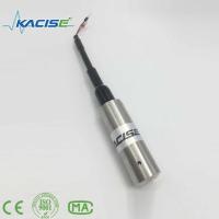 China GXPS400  series liquid hydraulic level sensor for sale