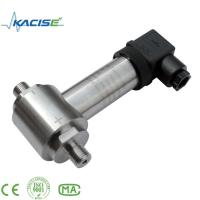 China Adjustable Air Oil Differential Pressure Transmitter for sale