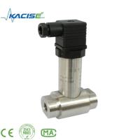 China Adjustable Air Oil Differential Pressure Transmitter for sale