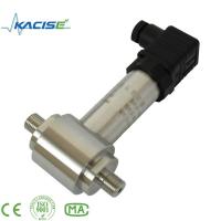 China Adjustable Air Oil Differential Pressure Transmitter for sale