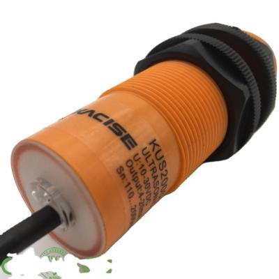China High quality long distance ultra short blind zone GXUM series intelligent fuel level sensor for truck for sale