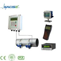 China KUF series ultrasonic water flow sensor clamp on for sale