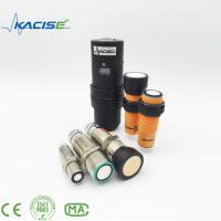 China KUS serial universal liquid level explosion-proof ultrasonic sensor with rs485 or 4~20ma output for sale