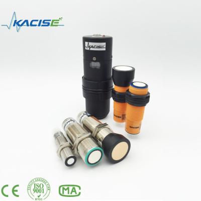 China KUS serial universal liquid level explosion-proof ultrasonic sensor with rs485 or 4~20ma output for sale