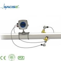 China High precision High pressure LPG Flow Meter with  type Clamp on type, Plug in type, Pipe type for sale