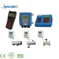 China Wholesale KUF Series Ultrasonic Flow Meter with 4~20mA Output Signal Low Cost Food Grade for sale