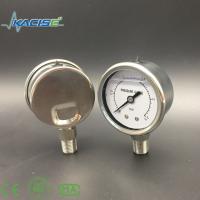 China pressure gauge for water wide medium with measuring range 0~60MPa for sale