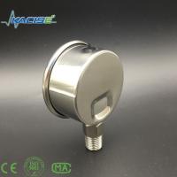 China pressure gauge for water wide medium with measuring range 0~60MPa for sale