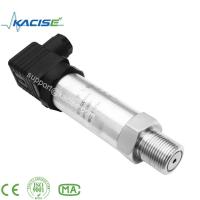 China Economic Adjustable Pressure Switch with 0.02~10MPa Range, Corrosion Resistant and 16MPa Max Working Pressure for sale