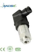 China Economic Adjustable Pressure Switch with 0.02~10MPa Range, Corrosion Resistant and 16MPa Max Working Pressure for sale