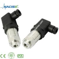 China hot sale electric industrial oil pressure switch with max working Pressure 16MPa for sale