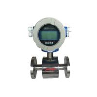China Economical Digital Flange Type Ethanol Flow Meter for sale