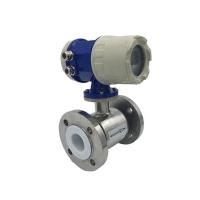 China Economical Digital Flange Type Ethanol Flow Meter for sale
