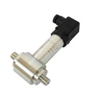 China GXPS high reliability ceramic capacitive pressure transmitter for sale