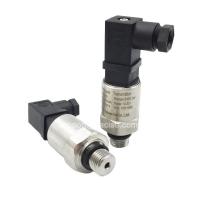 China GXPS high reliability ceramic capacitive pressure transmitter for sale