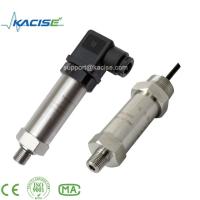 China 316L Stainless Steel Fuel Oil Pressure Switch with 16MPa Max Pressure and Adjustable Range 0.02-10MPa for Submersible Pumps for sale