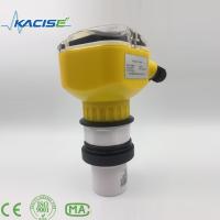 China GXUM Series Explosion-Proof Ultrasonic Liquid Level Sensor with RS485 & RS232 and 4~20mA Analog Output for sale