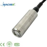 China Economic High Accuracy Silicon Piezoresistive Pressure Sensor with Wide Measurement Range and Customizable Pressure Port for sale