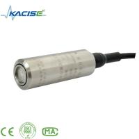 China Economic High Accuracy Silicon Piezoresistive Pressure Sensor with Wide Measurement Range and Customizable Pressure Port for sale