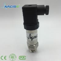 China Economic High Accuracy Silicon Piezoresistive Pressure Sensor with Wide Measurement Range and Customizable Pressure Port for sale