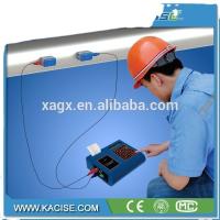 China KUFP2000 Ultrasonic Flowmeter with 1% Accuracy Built-in SD Card and Non-contact Measurement for sale